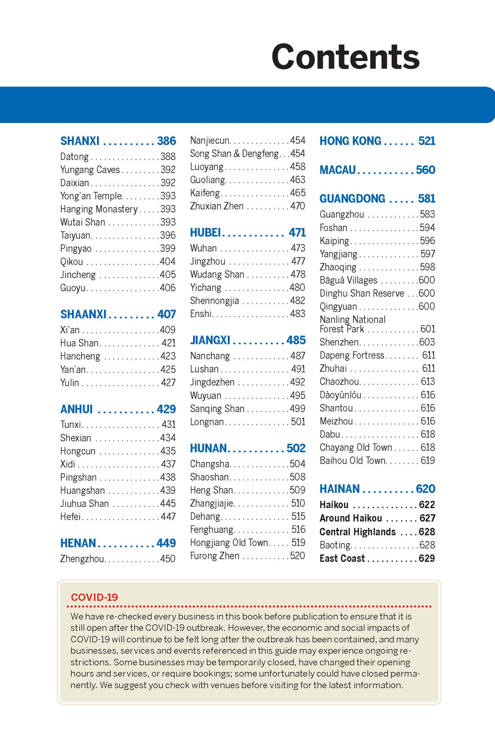 China Travel Book and Ebook