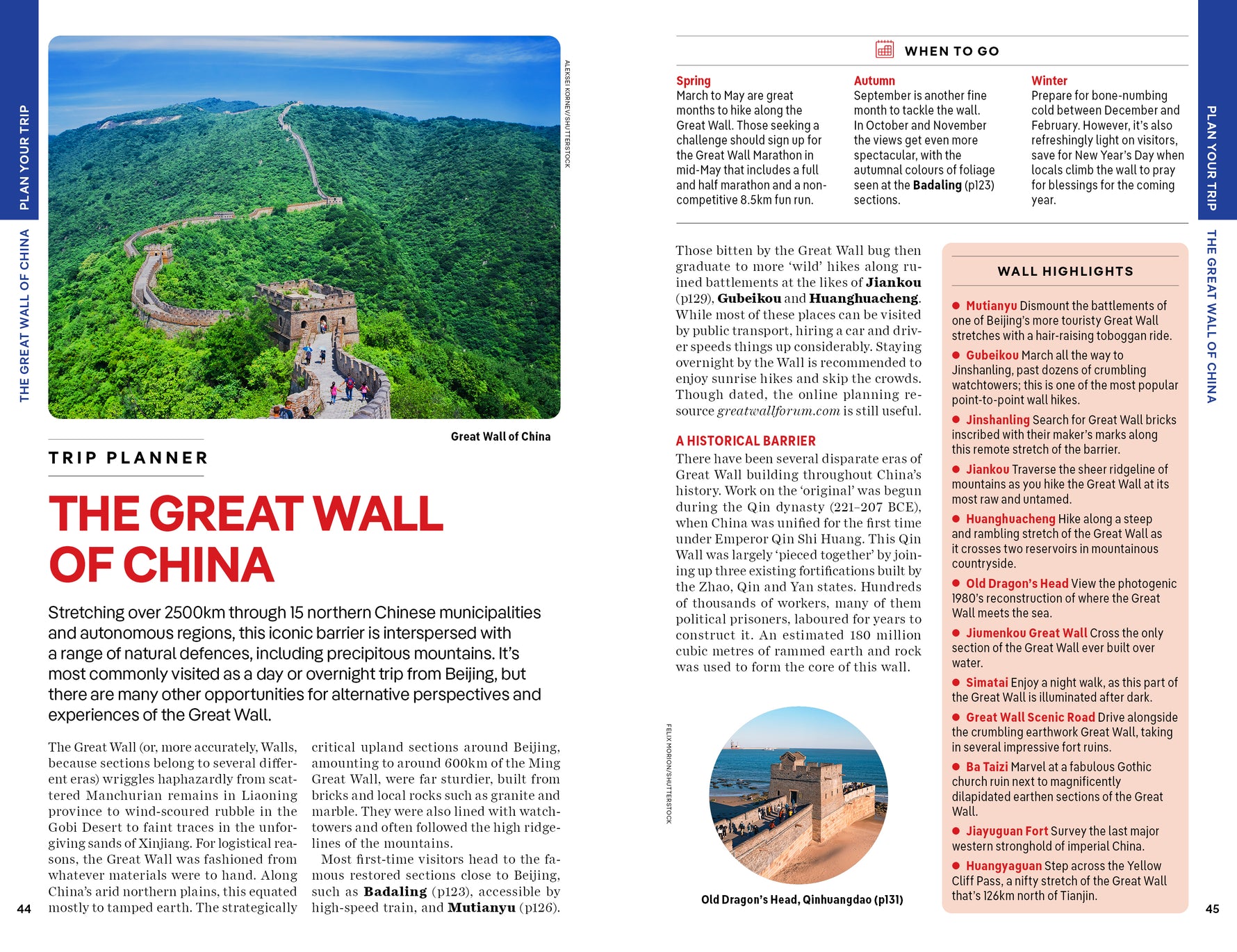 China Travel Book and Ebook