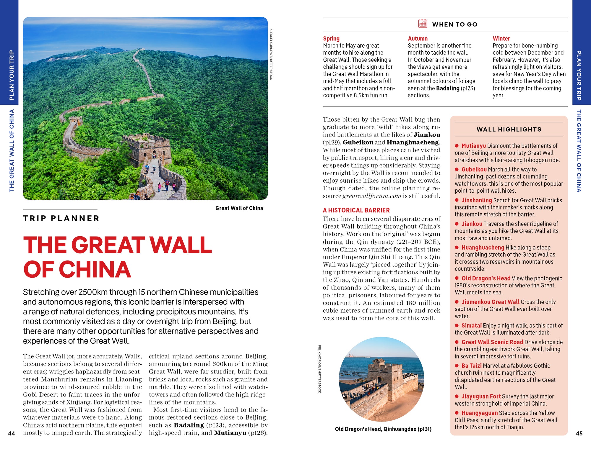 China Travel Book and Ebook