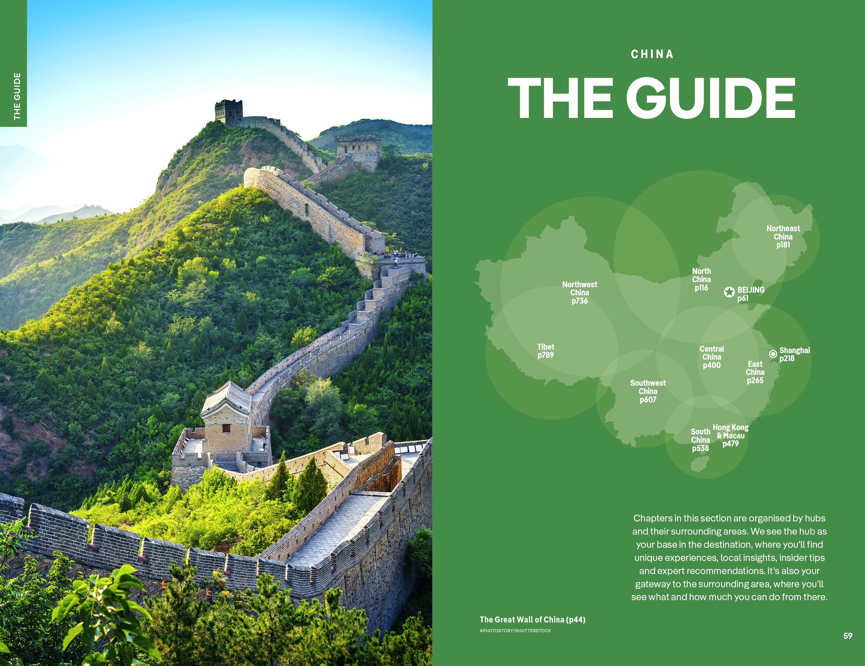 China Travel Book and Ebook
