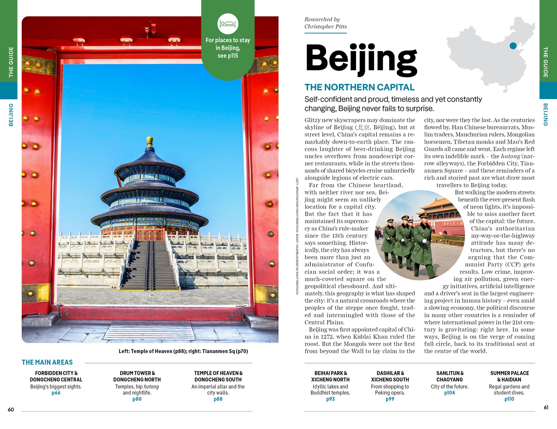 China Travel Book and Ebook