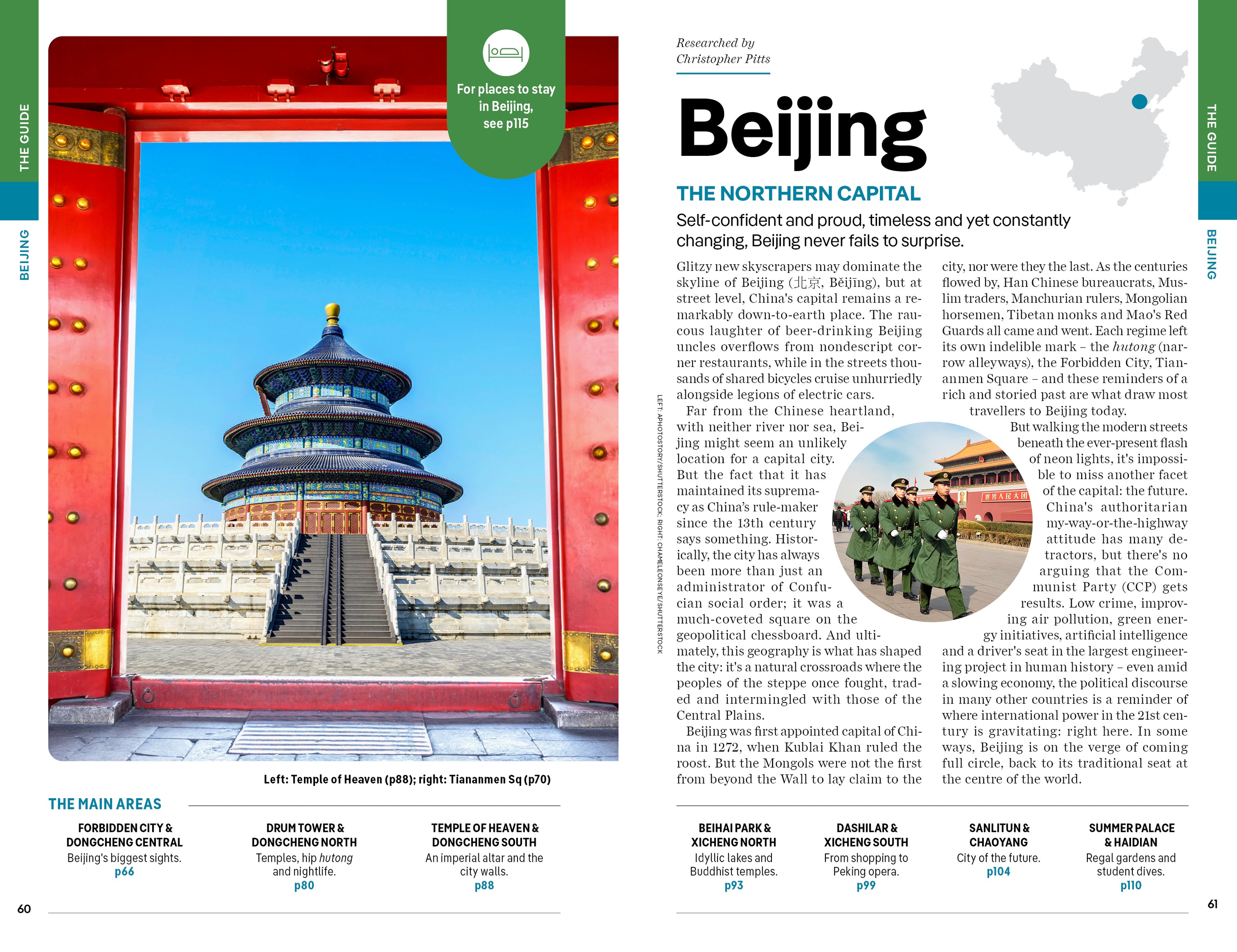 China Travel Book and Ebook
