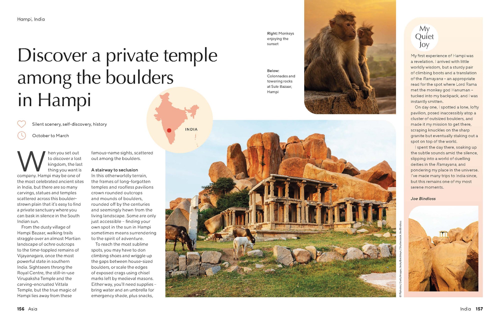 The Joy of Quiet Places