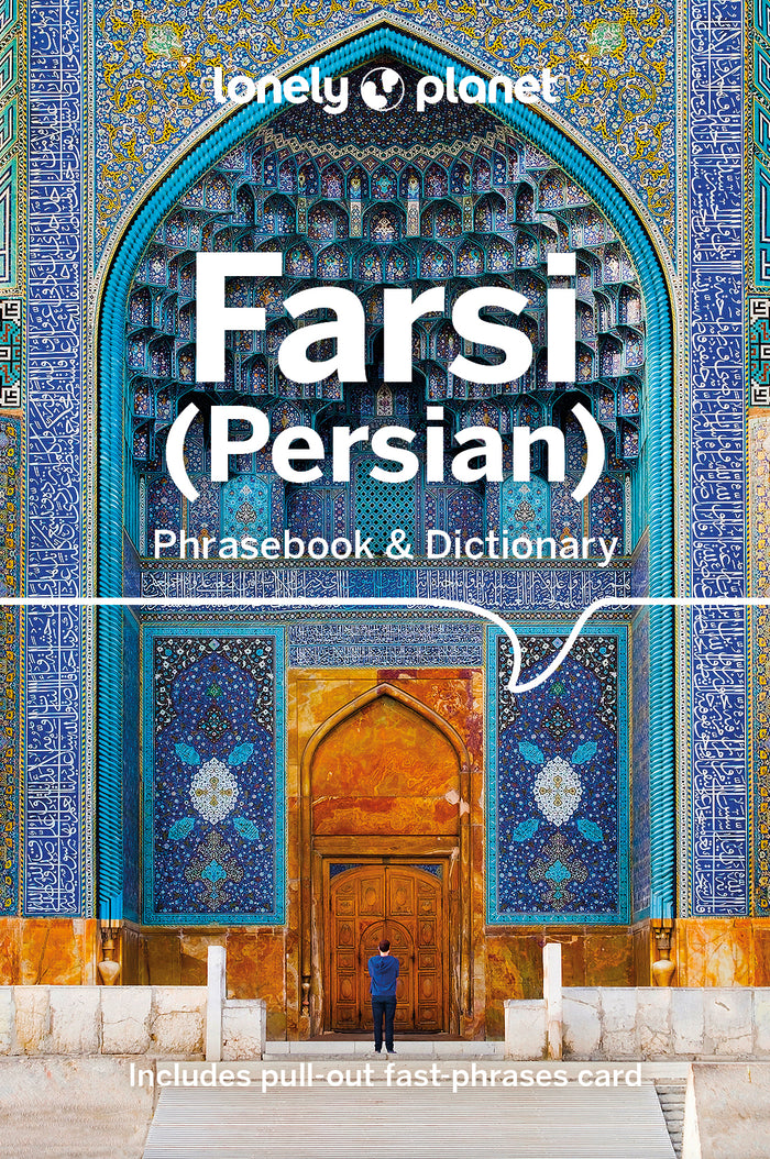 Farsi (Persian) Phrasebook & Dictionary - Book