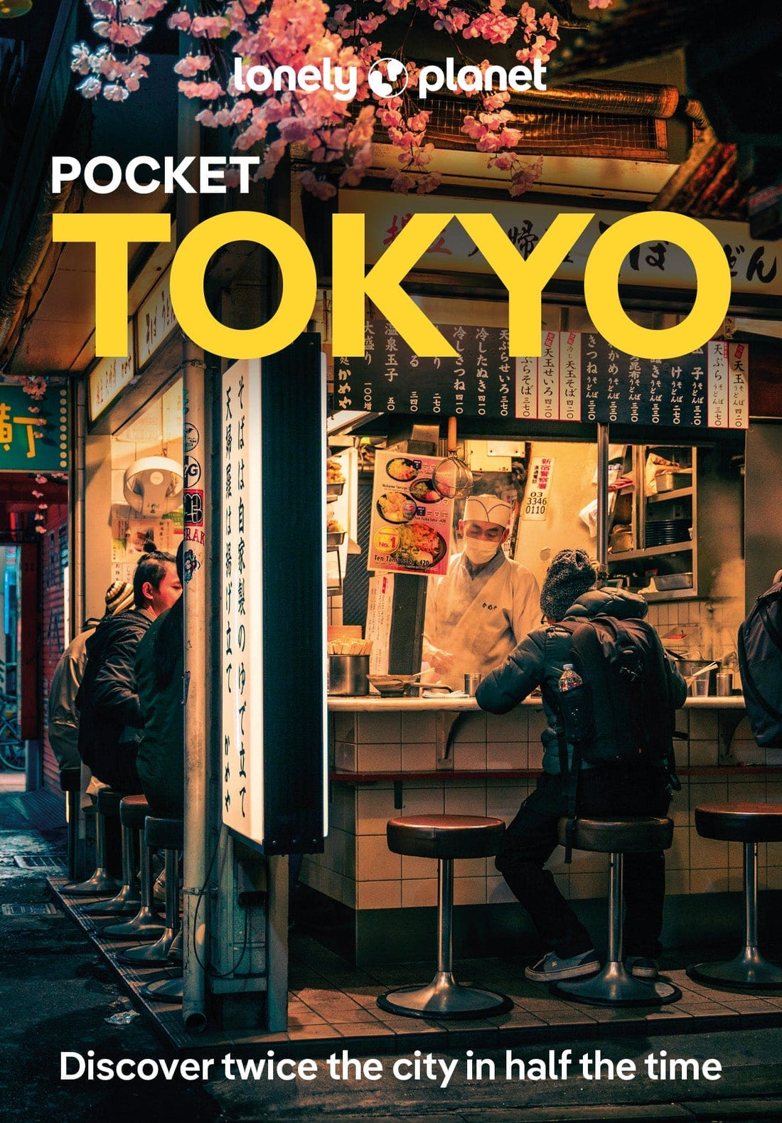 Pocket Tokyo Travel Guide