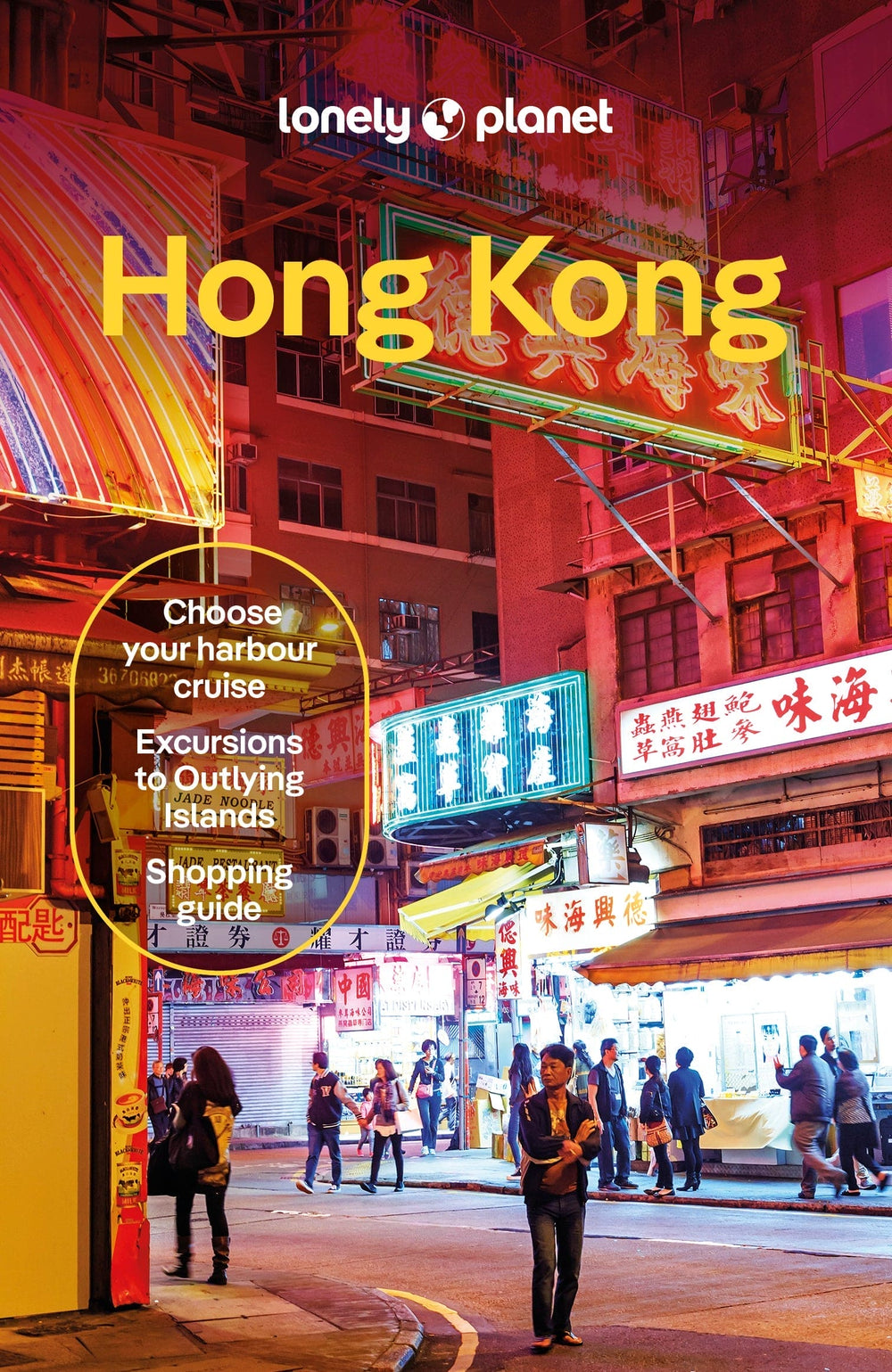 Hong Kong - Book